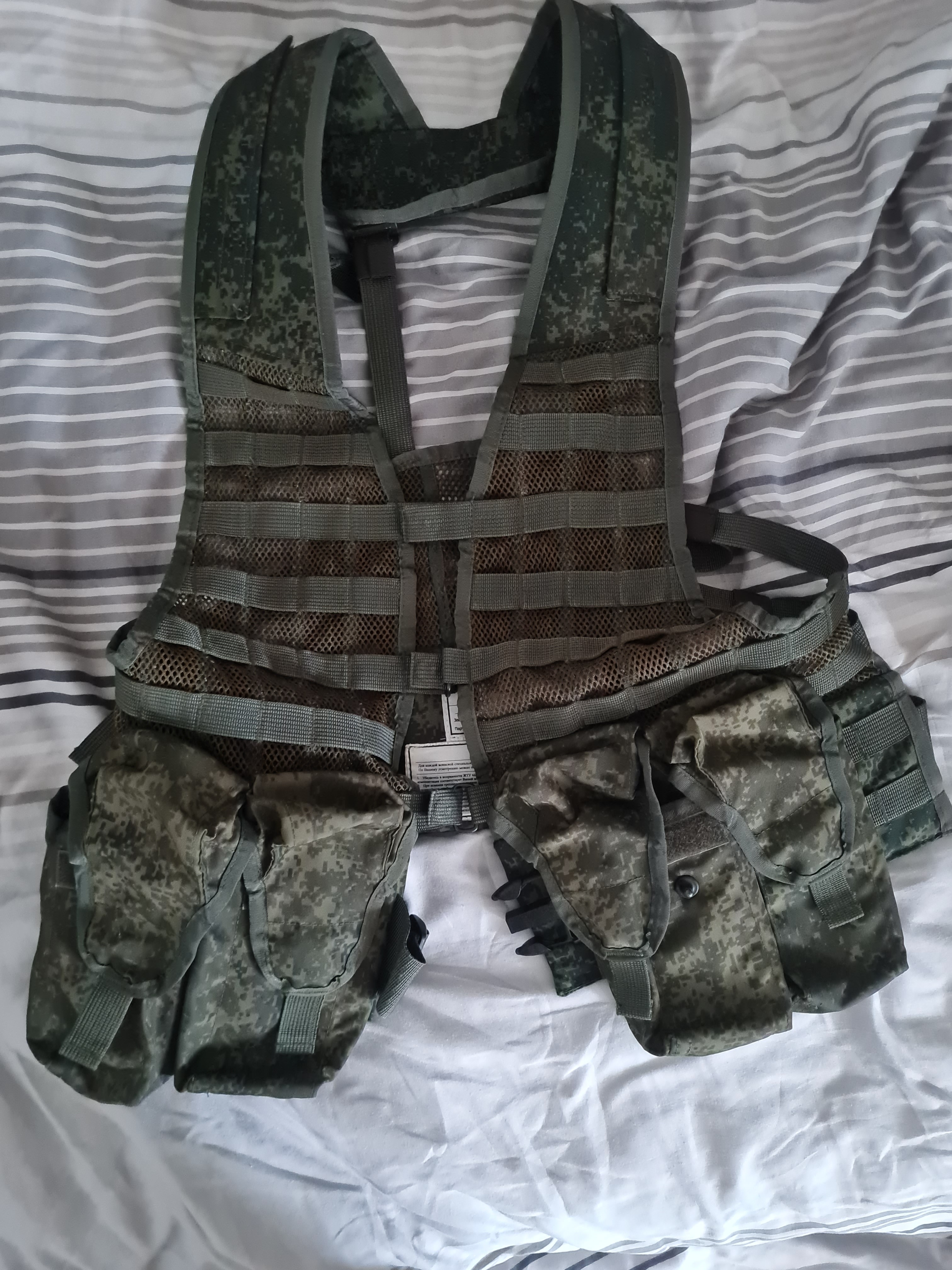 Originele 6SH112 Vest - Airsoft Bazaar